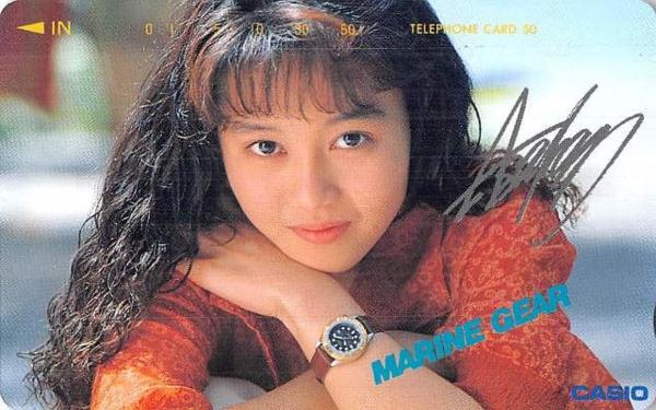 テレカ 浅香唯 CASIO 708(その他)｜売買されたオークション情報、yahooの商品情報をアーカイブ公開 - オークファン（aucfan ...