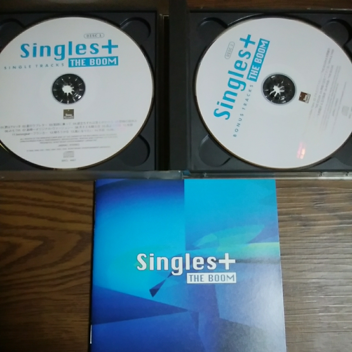 THE BOOM Singles ＋ 2CD シングルズ ベスト アルバム 島唄 ブランカ 風になりたい 宮沢和史(THE BOOM)｜売買されたオークション情報、yahooの商品情報を ...