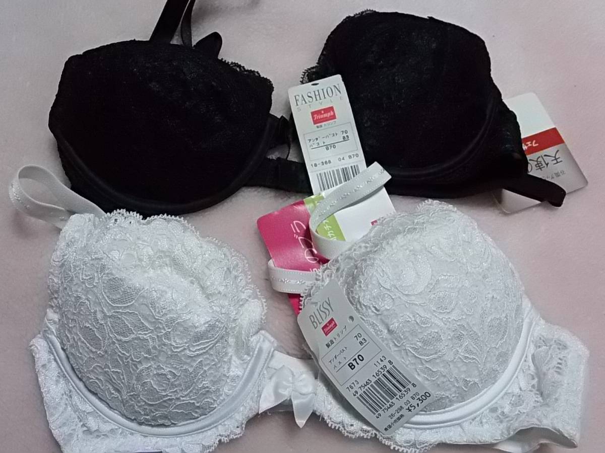 B70 トリンプ 天使のブラ2枚セット(70)｜売買されたオークション情報、yahooの商品情報をアーカイブ公開 - オークファン ...
