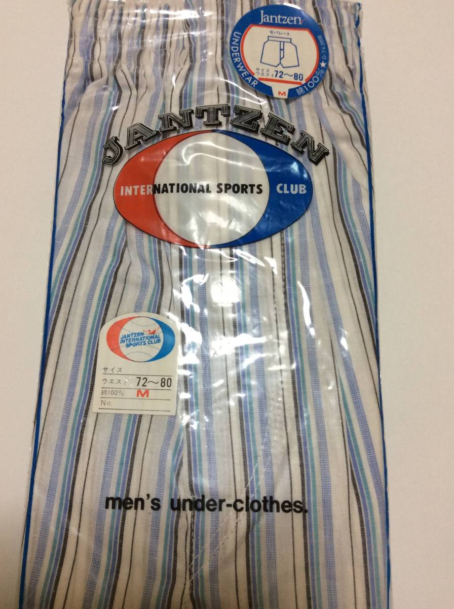 レトロ Jantzen sports ジャンゼン セパレートパンツ トランクス 前開き 綿100% 激レア Mサイズ(Mサイズ)｜売買された ...