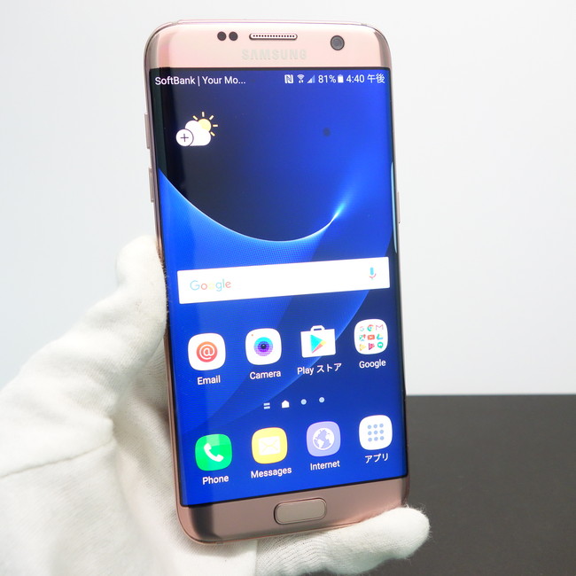 4G LTE Samsung Galaxy S7 edge 32GB ピンク SIMフリー ギャラクシーS7(海外用)｜売買されたオークション ...