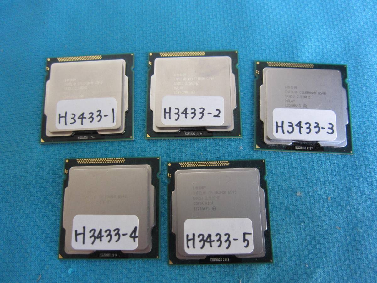 H3433 Intel/ CPU / 5個セット CELERON G540/ SR05J / 2.50GHZ ソケットLGA 1155(Celeron)｜売買されたオークション情報、yahoo ...