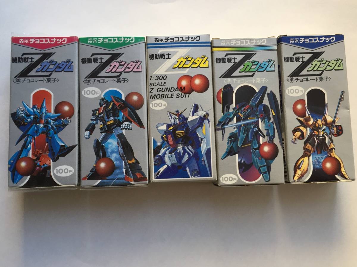 森永 Zガンダムチョコスナック下箱 ZZガンダム下箱まとめ キャラメルミルクコーヒー MSA MSV(機動戦士ガンダム)｜売買されたオークション情報、yahooの商品情報をアーカイブ公開 ...