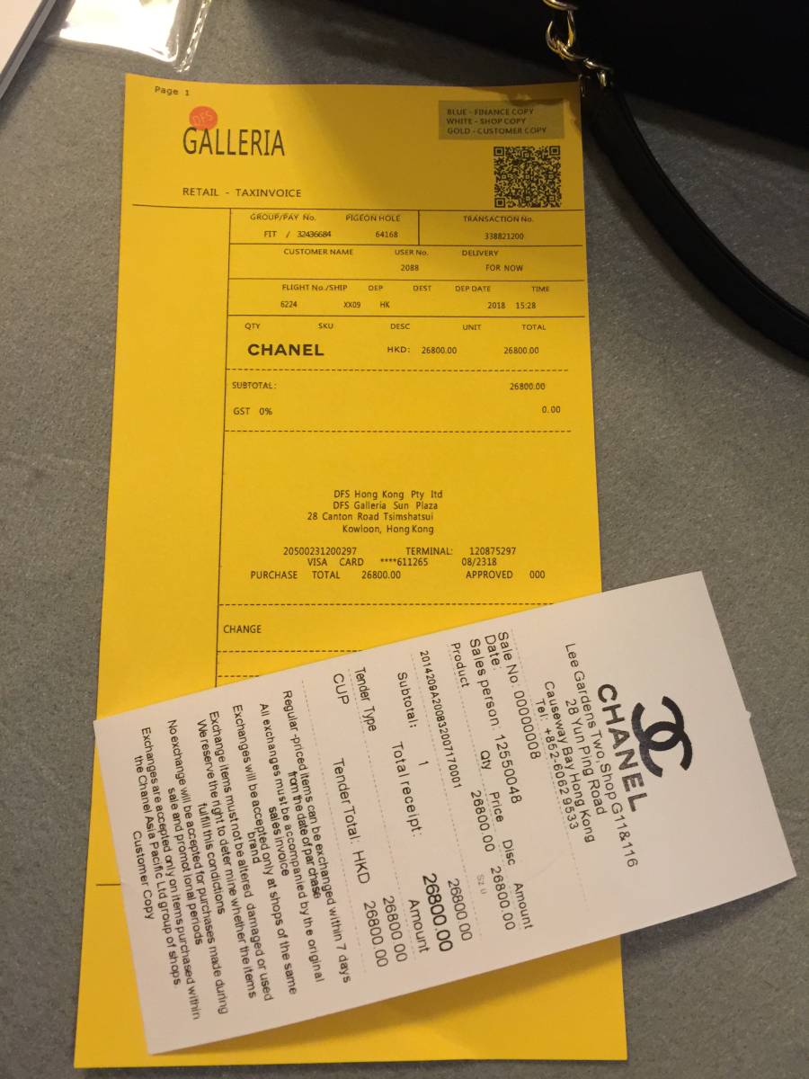 CHANEL 超レアTrendy CC 2way バック(ハンドバッグ)｜売買されたオークション情報、yahooの商品情報をアーカイブ公開 - オークファン（aucfan.com）