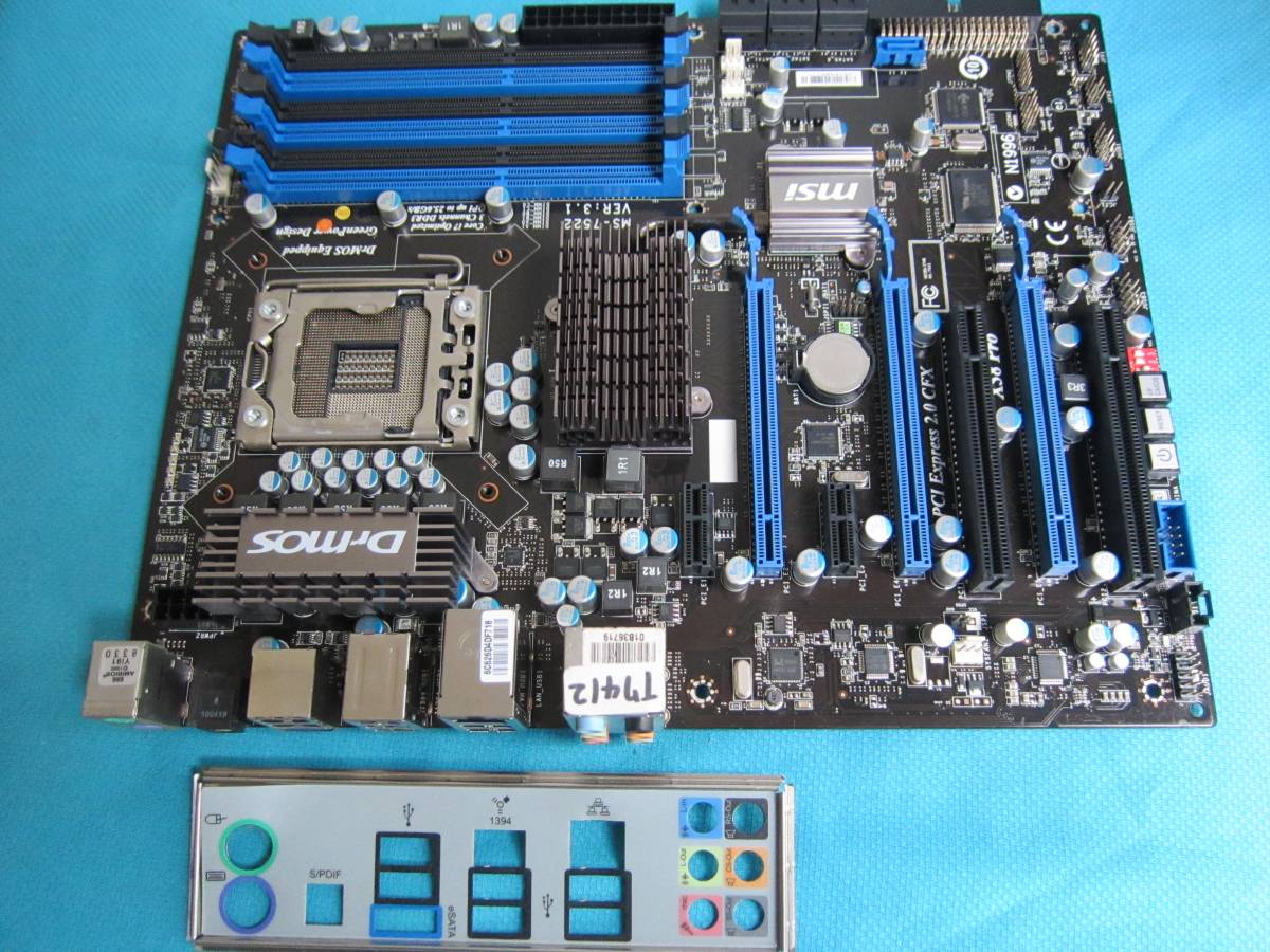 T7412 MSI / マザボ / X58 Pro / ソケット LGA1366 動作未チェック(MSI)｜売買されたオークション情報 ...