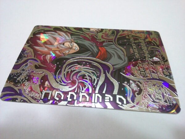 ドラゴンボールヒーローズ GDM10弾 HGD10 SEC UR ゴクウブラック(ドラゴンボールヒーローズ)｜売買されたオークション情報、yahooの商品情報をアーカイブ公開 - オークファン ...