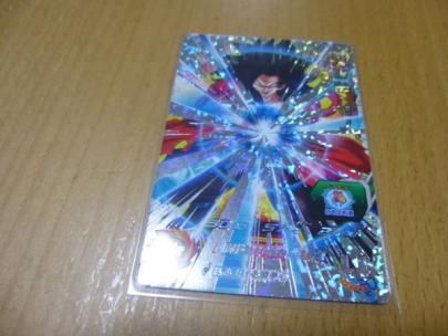 7周年記念 スーパードラゴンボールヒーローズ 9ポケットバインダー超セット 単品 PBBS2-08 孫悟空：ゼノ 切手可(ドラゴンボールヒーローズ)｜売買されたオークション情報、yahooの ...