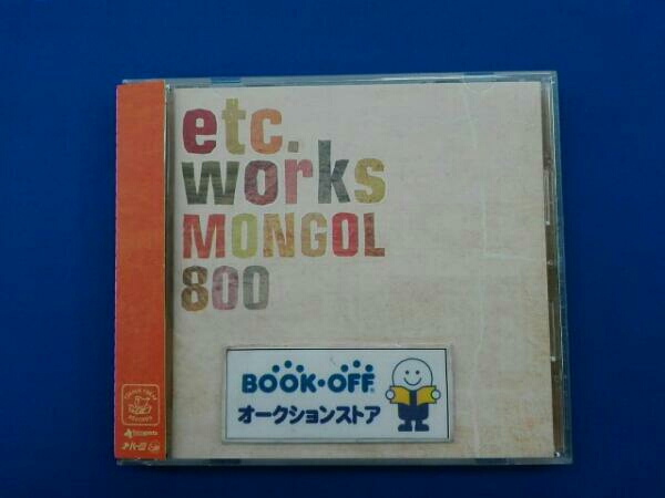 MONGOL800 etc.works(その他)｜売買されたオークション情報、yahooの商品情報をアーカイブ公開 - オークファン（aucfan.com）