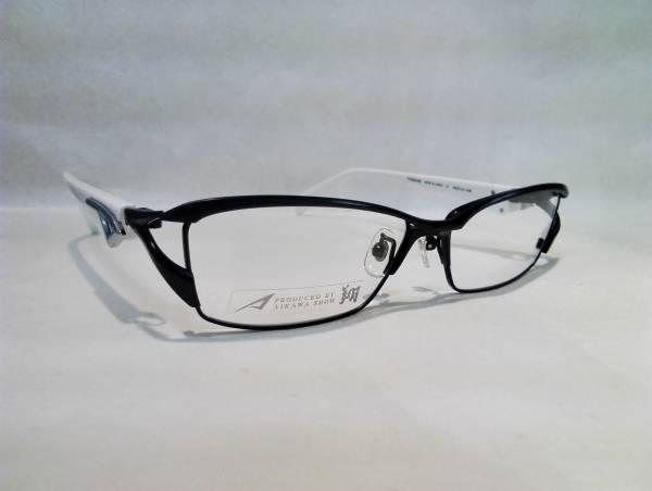 SAMURAI SHO 哀川 翔 SS J32 #3 メガネ サムライ 2017(ナイロール、ハーフリム)｜売買されたオークション情報、yahooの商品情報をアーカイブ公開 - オークファン ...