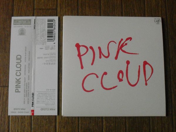 PINK CLOUD / same 紙ジャケ仕様 限定リマスター盤 帯付き JOHNNY LOUIS & CHAR PSYCHEDELIX The Golden Cups ジョニー 吉長 ...