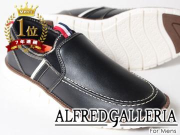 ALFRED GALLERIA 合成皮革レザー スリッポン シューズ /クッション性 軽量 26.5cm アルフレッド ギャレリア /黒 E9814(26.5cm)｜売買されたオークション情報 ...