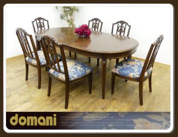 TS186 カリモク最高峰 ドマーニ クイーンズライフ 伸長式ダイニング7点セット テーブル 食卓机 チェア オーク 定価136万(ダイニング ...