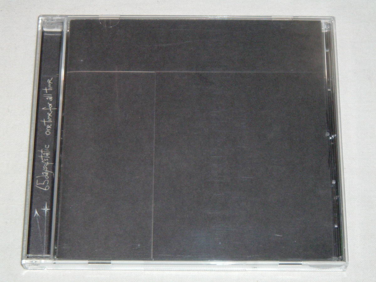 65デイズオブスタティック/ワン タイム フォー オール タイム/CDアルバム 65DAYSOFSTATIC ONE TIME FOR ALL TIME(その他)｜売買されたオークション情報 ...