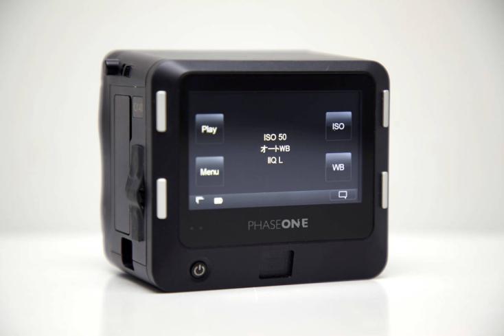 Phase one IQ140デジタルバック 4000万画素(デジタル一眼)｜売買されたオークション情報、yahooの商品情報をアーカイブ公開 - オークファン（aucfan.com）