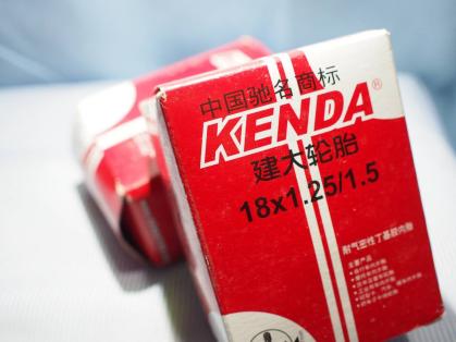 ケンダ 18インチ チューブ 2本セット米式 18x1.25 1.50 検 bd-1 birdy strida jango flik khs ...