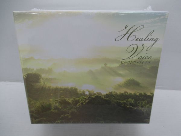 送60サ 9 ヒーリング ヴォイス Healing voice CD ショップジャパン BOX 5マイ+SPディスク(ヒーリング)｜売買された ...