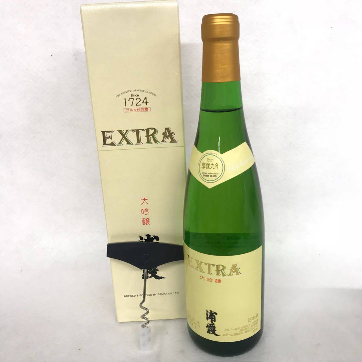 大吟醸 EXTRA 裏霞 720ml 16-17度 山田錦 精米40% 瓶詰め13年2月 アルコール 日本酒 管理EM2400332867124(東北)｜売買されたオークション情報、yahoo ...