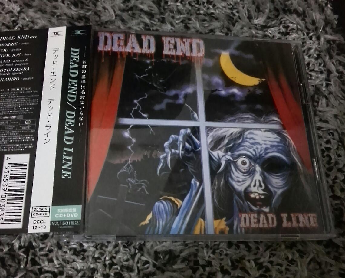 ジャパメタ名盤CD DEADEND DEAD LINE 初回限定盤 CD+DVD 同様(て)｜売買されたオークション情報、yahooの商品情報をアーカイブ公開 - オークファン（aucfan.com）