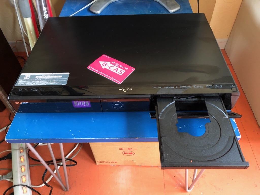 SHARP 2010年式 ブルーレイディスクレコーダー BD-HDS65 カード付き 本体のみ(シャープ)｜売買されたオークション情報、yahooの商品情報をアーカイブ公開 - オークファン ...