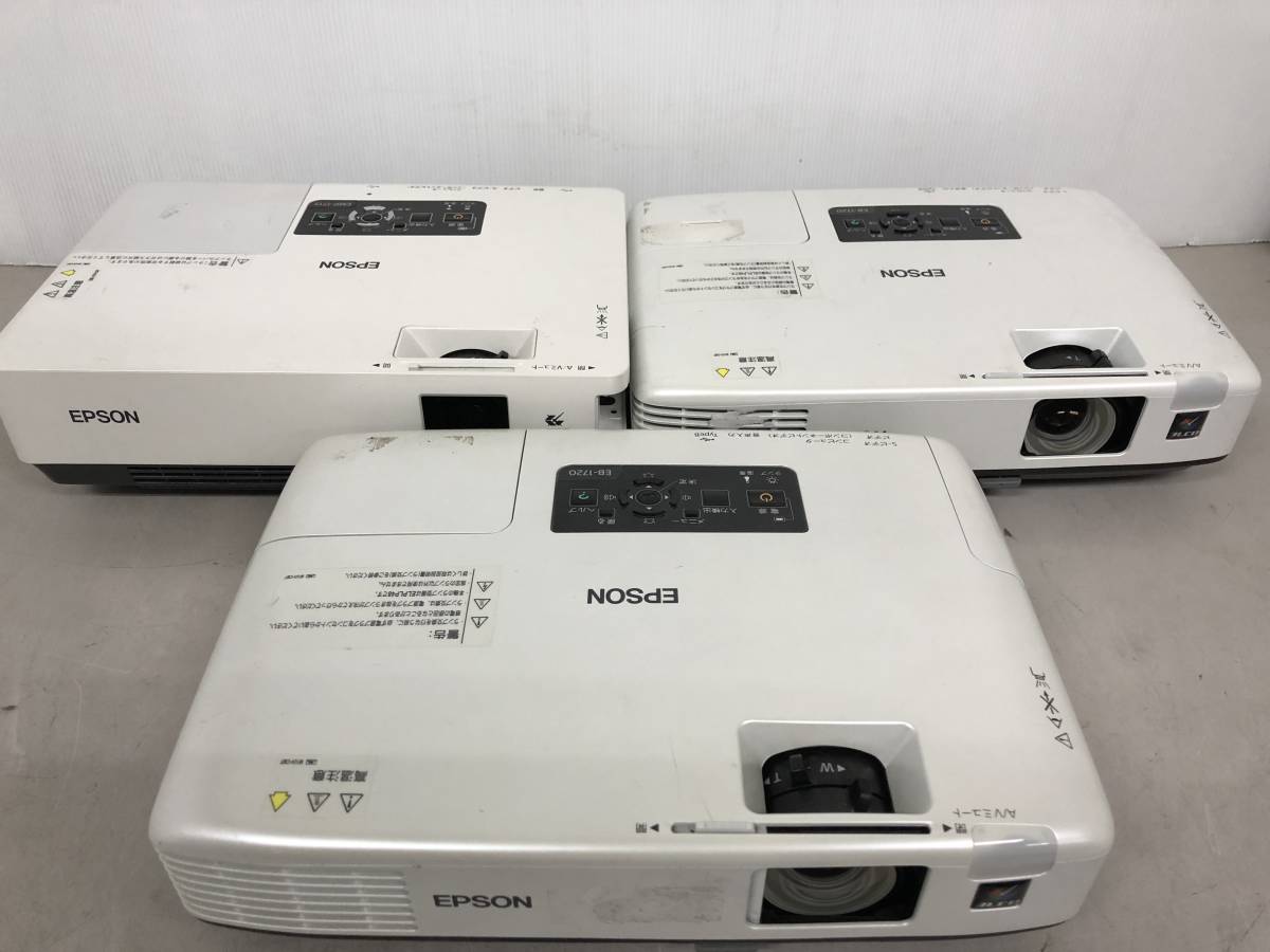 EPSON EB-1720/EB-1720/EB-1715 3LCD液晶プロジェクー 3台セット ジャンク品(本体)｜売買されたオークション ...
