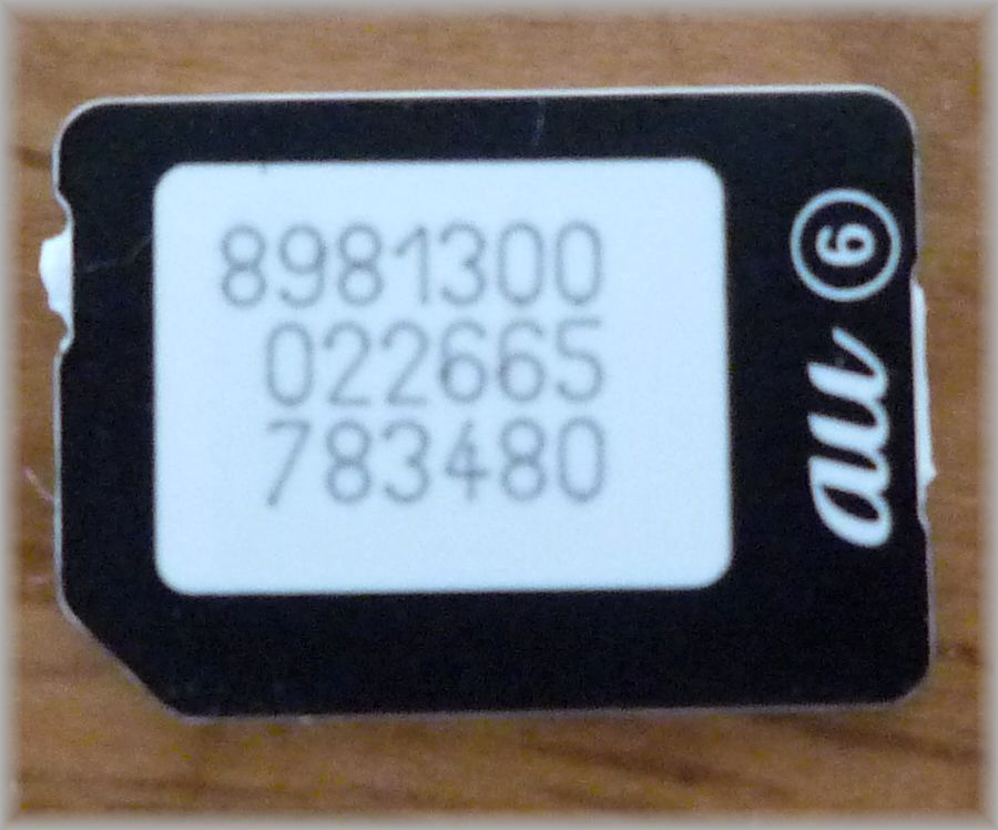 au nanoSIMカード 4G解約済 mineo LTEナノSIMカード ICカード iPhone5s iPhone6 iPhone7 iPhone6s アクティベーション用(その他)｜売買 ...