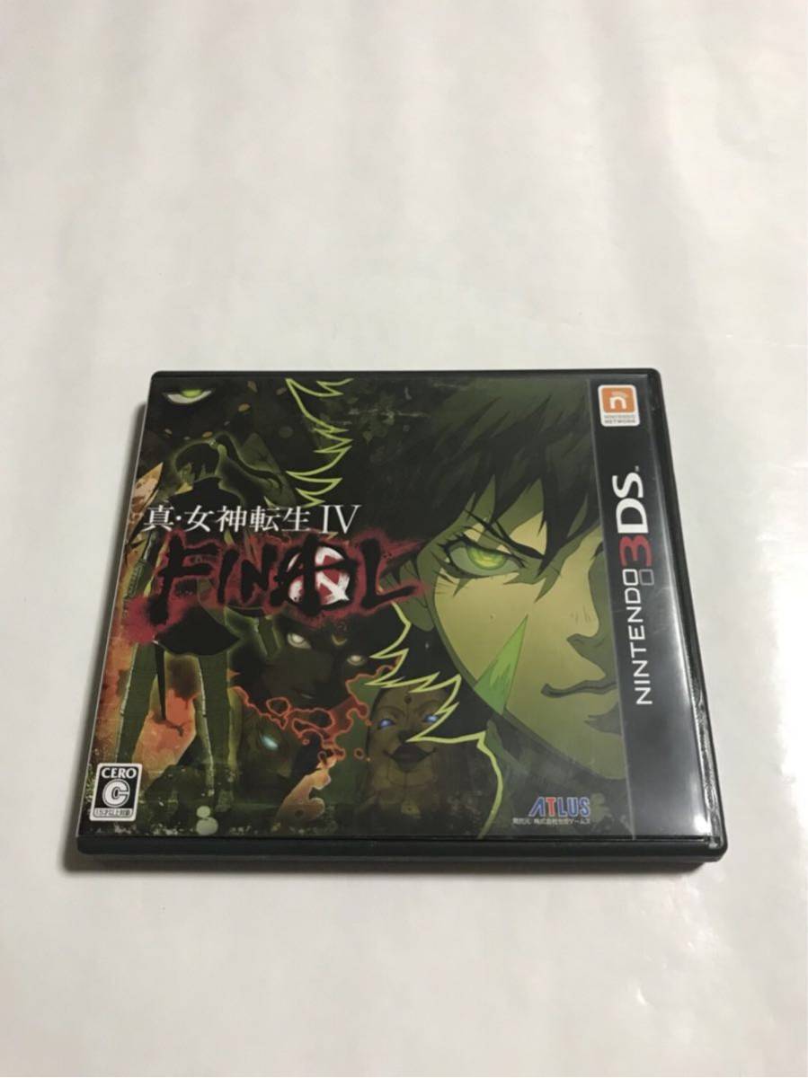 3DS 真 女神転生IV FINAL 真 女神転生4 ファイナル(ニンテンドー3DS専用ソフト)｜売買されたオークション情報、yahooの商品情報をアーカイブ公開 - オークファン ...