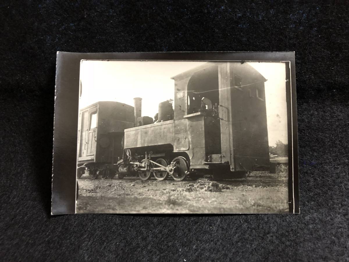 昔の鉄道写真 白黒写真 成田鉄道 八王子駅ホーム SL蒸気機関車 3 0609(鉄道)｜売買されたオークション情報、yahooの商品情報をアーカイブ公開 - オークファン（aucfan.com）