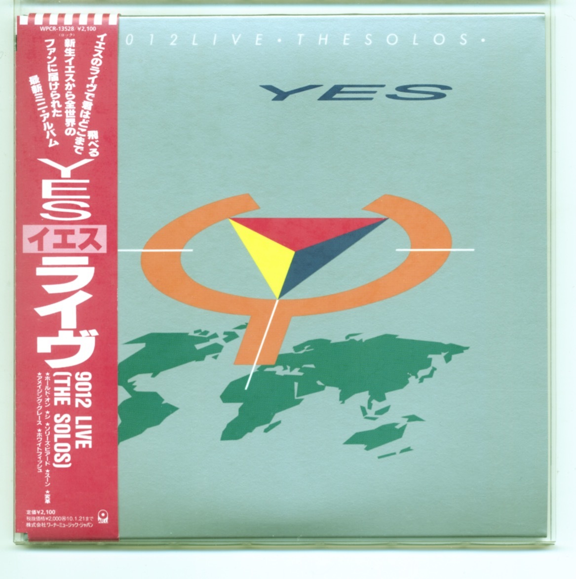 紙ジャケCD イエス ライヴ9012 LIVE THE SOLOS(YES)｜売買されたオークション情報、yahooの商品情報をアーカイブ公開 - オークファン（aucfan.com）