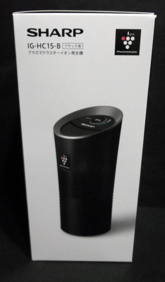シャープ プラズマ クラスターイオン発生機 車載用 カップ ホルダー タイプ IG-HC15-B ブラック系 12V車専用(空気清浄機)｜売買されたオークション情報、yahooの商品情報を ...