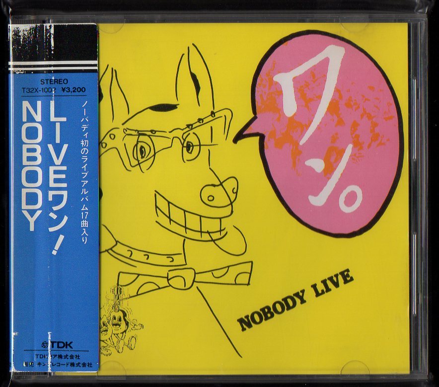 Nobody ノーバディ Nobody Live ワン T32x 1002 シール帯 Nobody 売買されたオークション情報 Yahooの