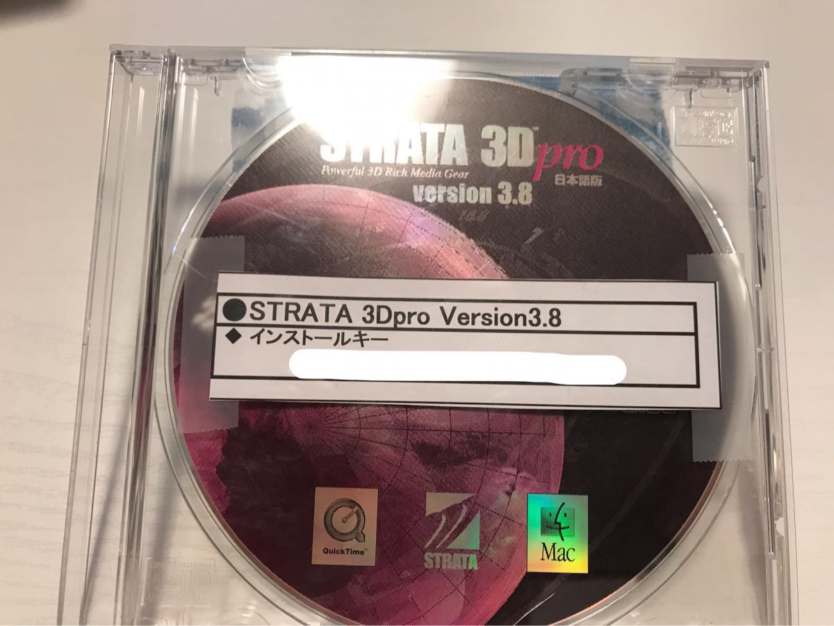 3Dソフト STRATA 3D(3D)｜売買されたオークション情報、yahooの商品情報をアーカイブ公開 - オークファン（aucfan.com）