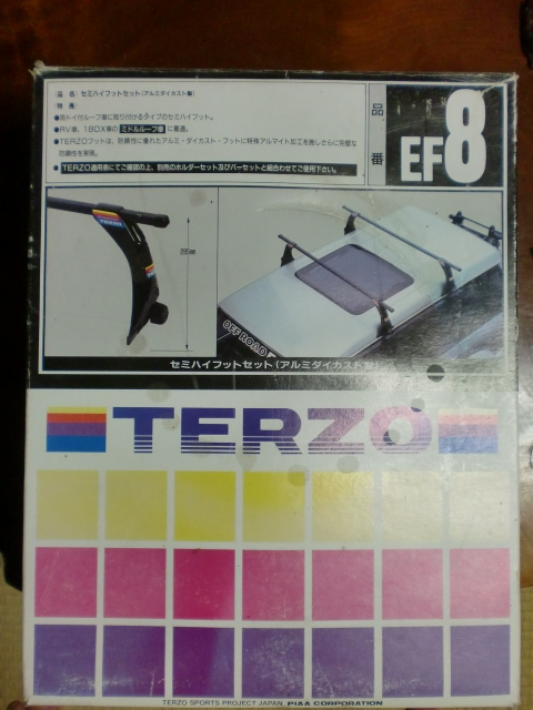 TERZO テルッツオ ベースキャリアスクエアバーフット レインモールタイプ セミ ハイルーフ ブラック 4個入り EF8(キャリアベース)｜売買されたオークション情報、yahooの商品情報を ...