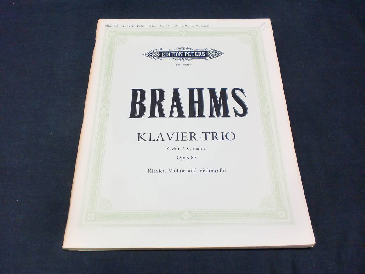 o バイオリン チェロ ピアノ伴奏譜 ブラームス トリオ op87 1 8063(弦楽器曲)｜売買されたオークション情報、yahooの商品情報をアーカイブ公開 - オークファン（aucfan.com）
