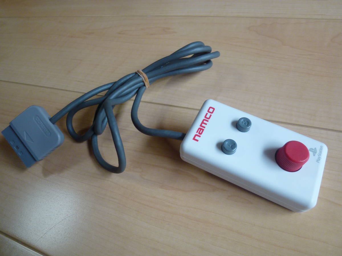 送料290円 PS プレイステーション namco ボリュームコントローラ NPC-102 ナムコ ナムコミュージアムVol.2 キューティQ(コントローラー)｜売買されたオークション情報 ...