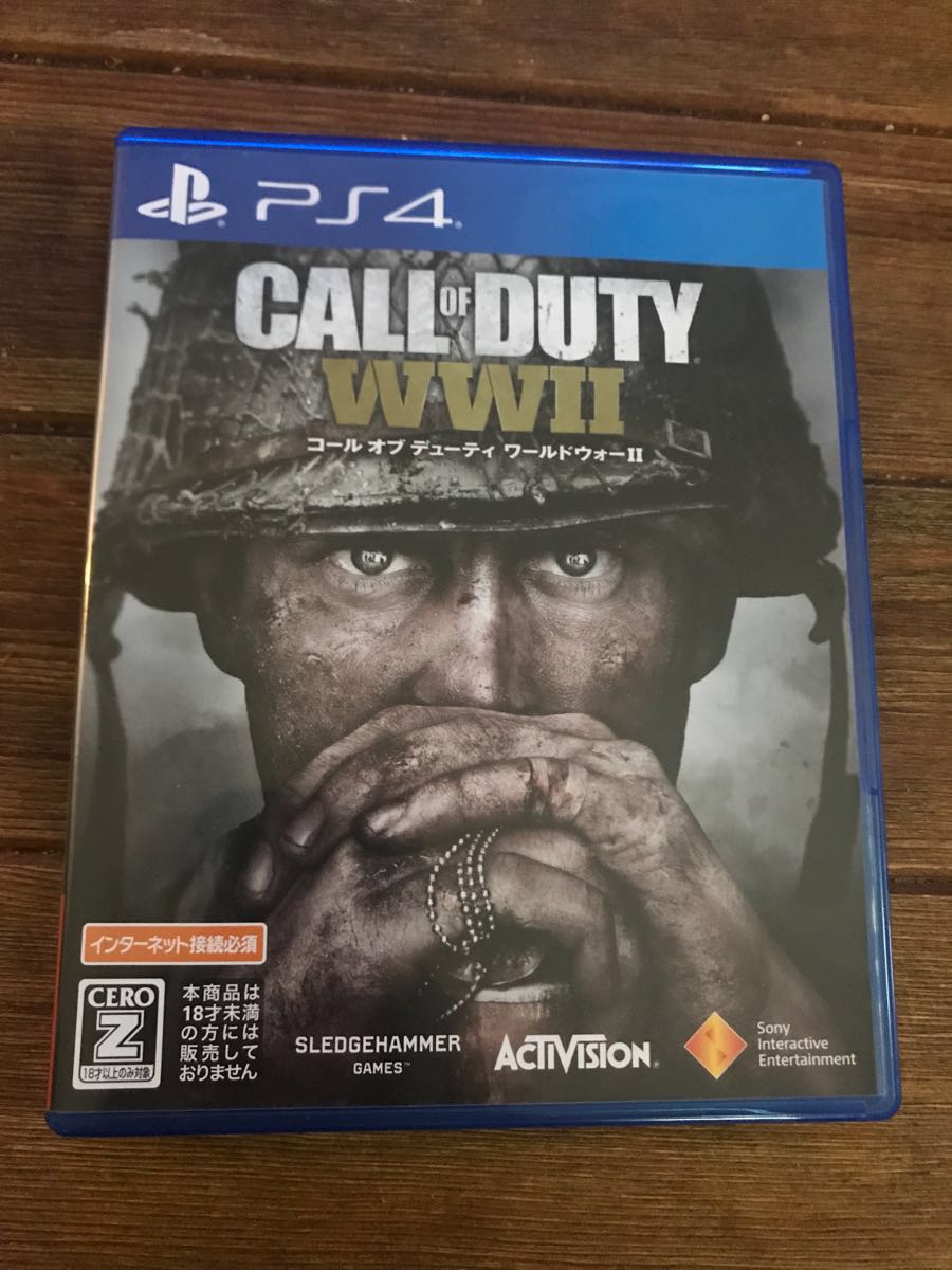 PS4 COD WW2 特典あり コールオブデューティー ワールドウォー2(PS4ソフト)｜売買されたオークション情報、yahooの商品情報を ...