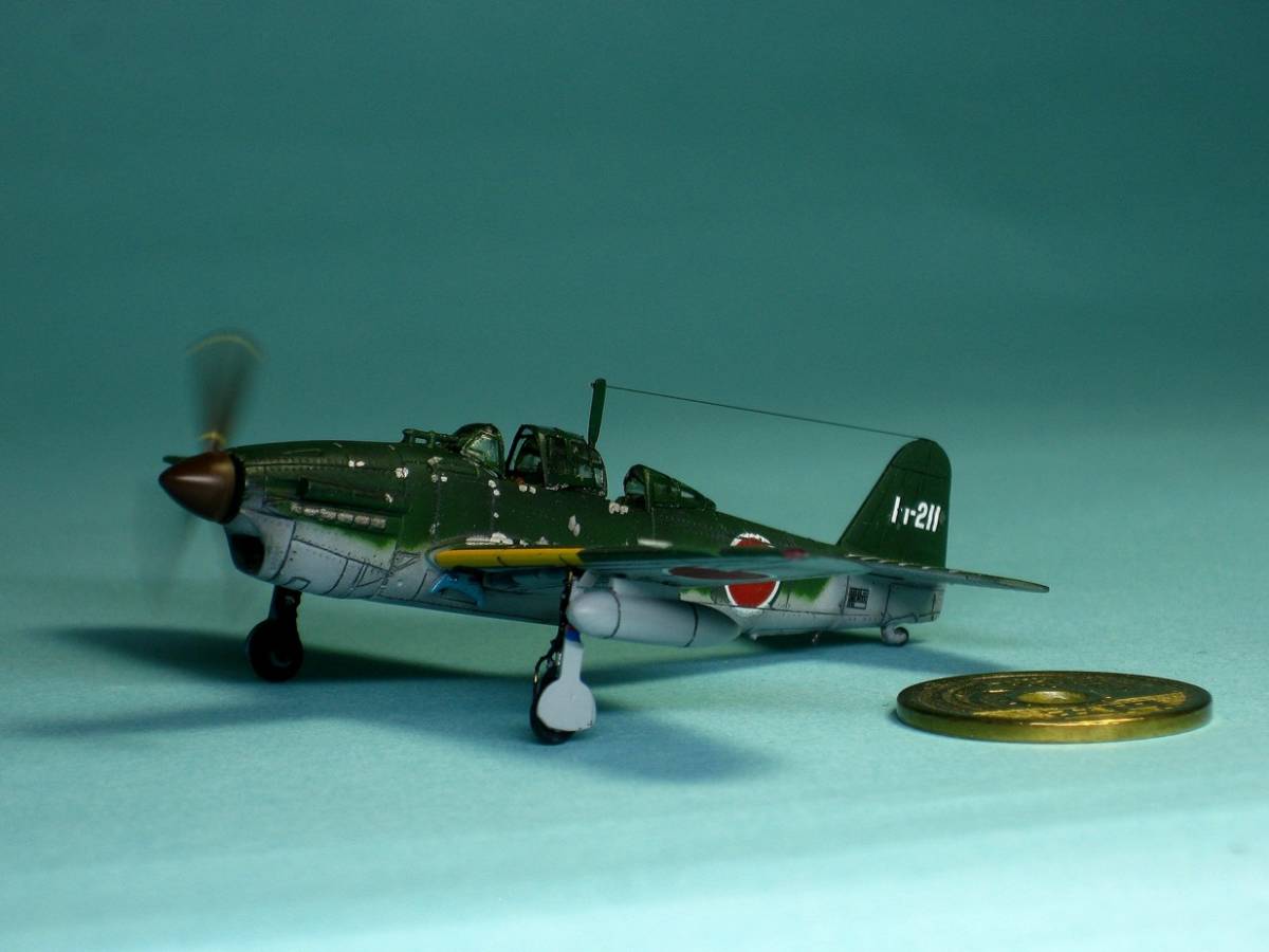1/144 完成品 彗星12型 D4Y2 第1航空戦隊 第601航空隊 平原政雄 大尉機(日本)｜売買されたオークション情報、yahooの商品 ...