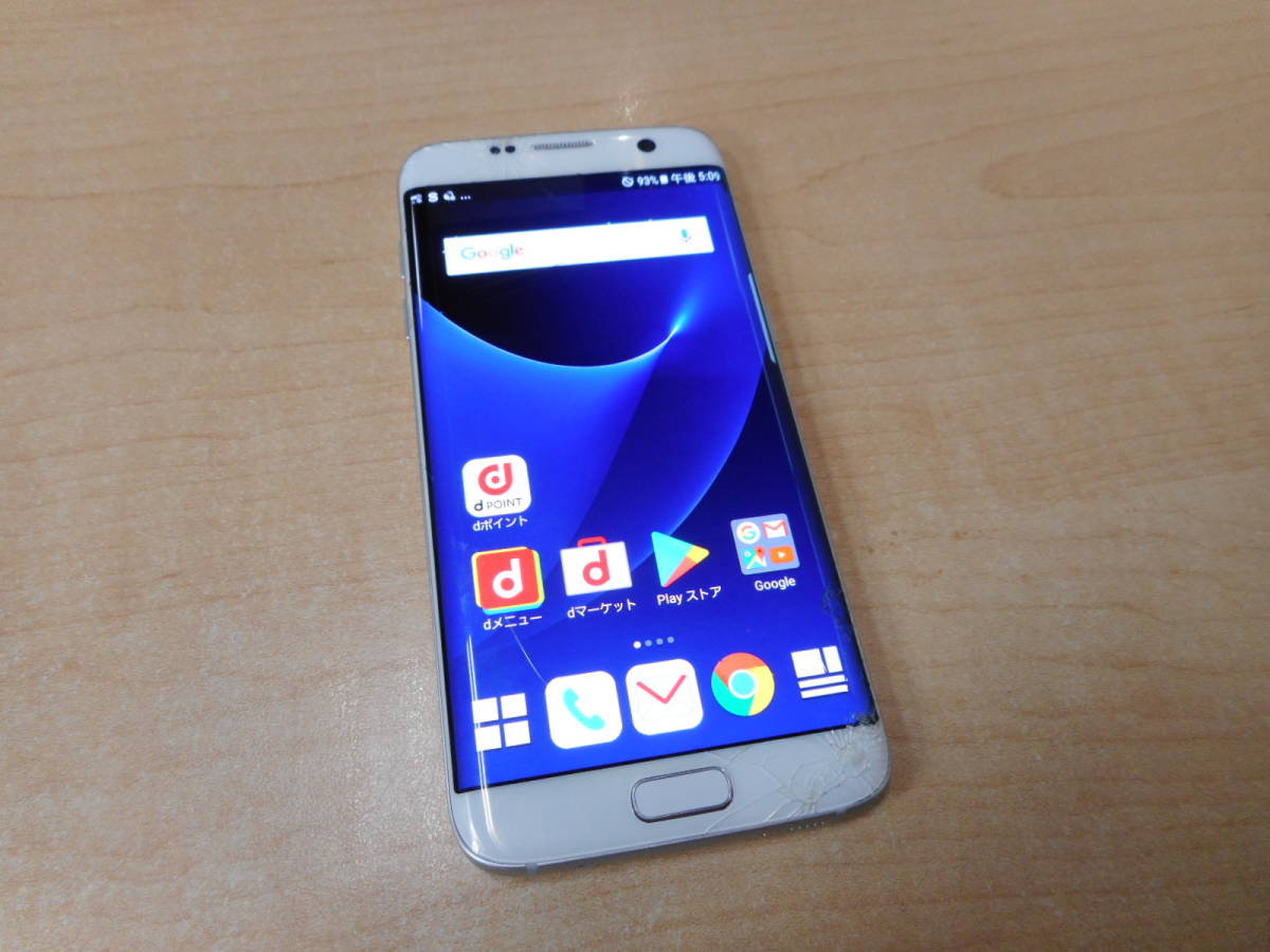 docomo GALAXY S7 edge スマホ SC-02H ホワイトパール 制限 画面割れ ジャンク品(サムスン)｜売買された ...