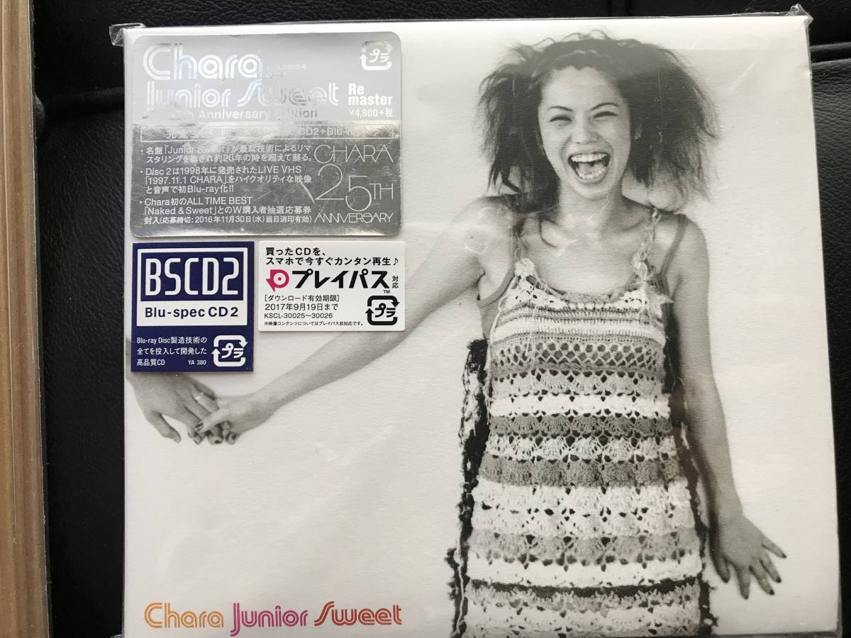 Chara Shut Up and Kiss Me Chara's Birthday Blitz 完全生産限定盤 Blu-ray Junior ...