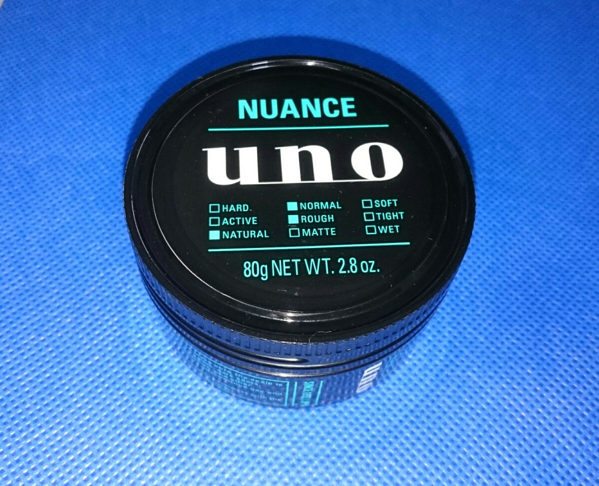 UNO ウーノニュアンスクリエイター ワックス ヘアケア 整髪料 資生堂(資生堂)｜売買されたオークション情報、yahooの商品情報をアーカイブ公開 - オークファン（aucfan.com）