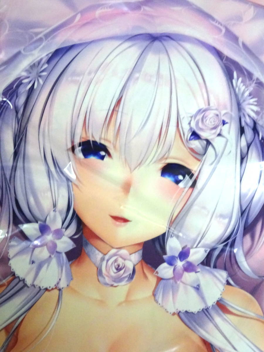 COMIC1 13 出席番号26 にろ アズールレーン イラストリアス 抱き枕カバー(抱き枕)｜売買されたオークション情報、yahooの商品情報をアーカイブ公開 - オークファン（aucfan ...