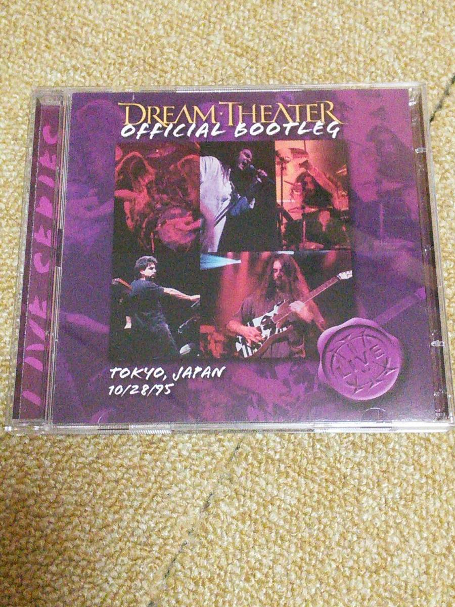 Dream Theater オフィシャルブートレッグシリーズ Tokyo Japan10/28/95 2CD(Dream Theater ...