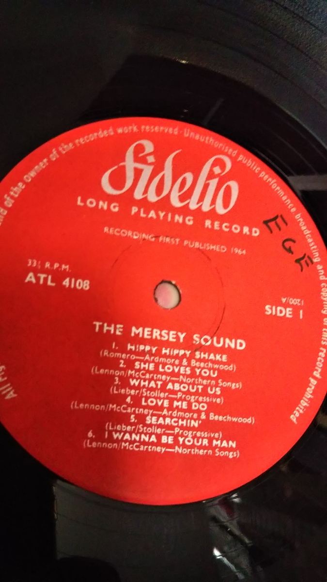 The Beatles初期カバー RENEGADES THE MERSEY SOUND Fidelio / Summit ATL 4108 ...