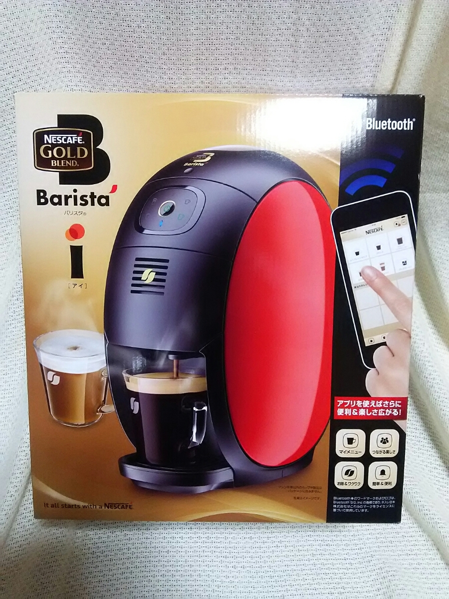 NESCAFE GOLD BLEND Barista i バリスタ アイ レッド ネスカフェ(コーヒーメーカー一般)｜売買されたオークション情報、yahooの商品情報をアーカイブ公開 ...