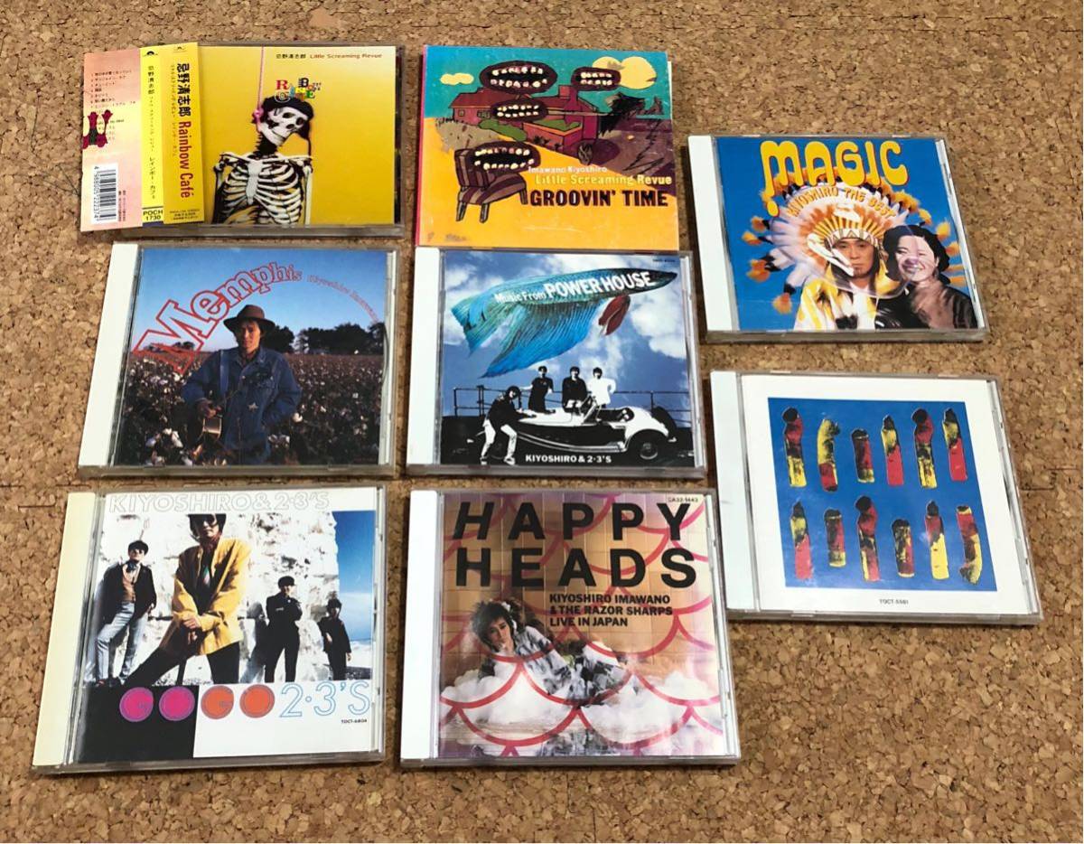 忌野清志郎 タイマーズ TIMERS CD8枚セット 三宅伸治 RCサクセション 仲井戸麗市(忌野清志郎)｜売買されたオークション情報、yahooの商品情報をアーカイブ公開 - オークファン ...