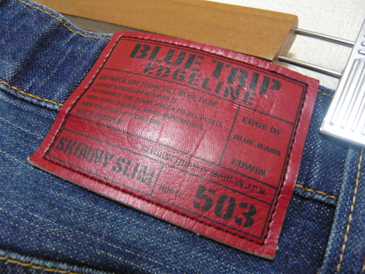 EDWIN BLUETRIP エドウィン ブルートリップ EDGELINE 503 SKINNY SLIM スキニー スリム 送料300円 EG5032 W31 ストレッチ 良品 激安(W31 ...