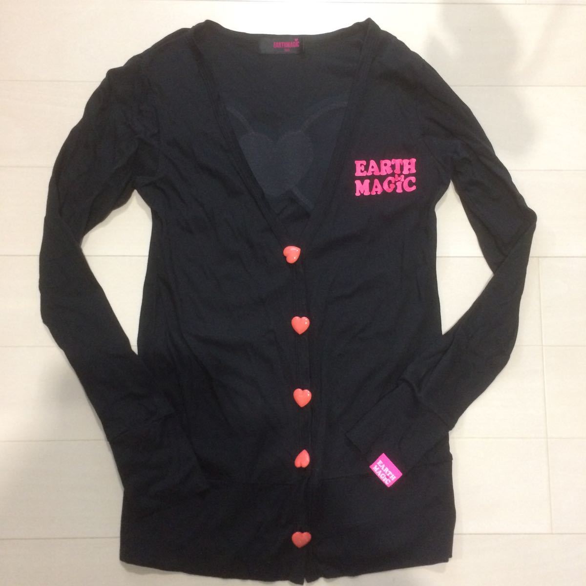 EARTHMAGIC アースマジック カーディガン 黒 サイズ160(その他)｜売買されたオークション情報、yahooの商品情報をアーカイブ公開 - オークファン（aucfan.com）