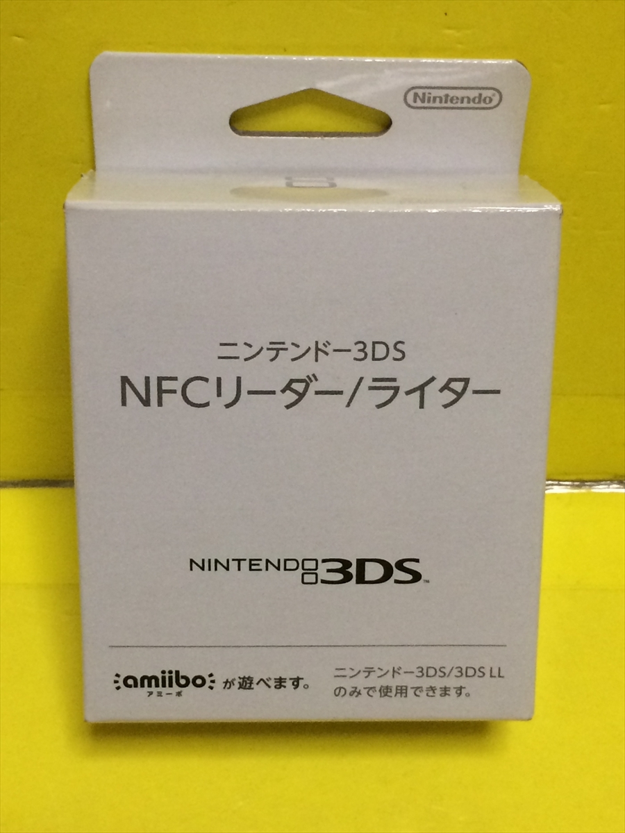ニンテンドー3DS NFCリーダー/ライター CTR-012 動作未確認 通電 電源ランプ点灯 のみ確認(アクセサリ、周辺機器)｜売買されたオークション情報、yahooの商品情報をアーカイブ ...