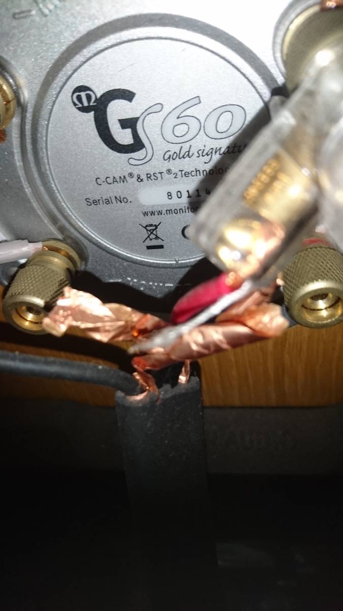 Monitor Audio GS-60(Monitor Audio)｜売買されたオークション情報、yahooの商品情報をアーカイブ公開 - オークファン（aucfan.com）