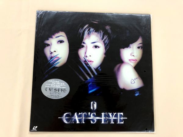 LH2562 LD キャッツアイ 内田有紀 稲森いずみ 藤原紀香 CATS EYE レーザーディスク(アクション、アドベンチャー)｜売買されたオークション情報、yahooの商品情報をアーカイブ ...