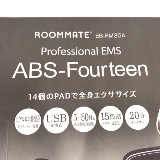 1円 ROOMMATE EB-RM35A ABS-Fourteen プロフェッショナルEMS(その他)｜売買されたオークション情報、yahoo ...